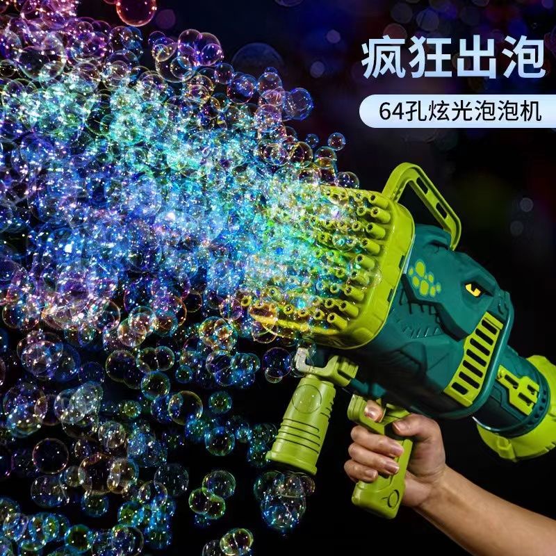*NEW* Rocket Bubble Gun/TIKTOK Rocket launcher electric bubble gun ...