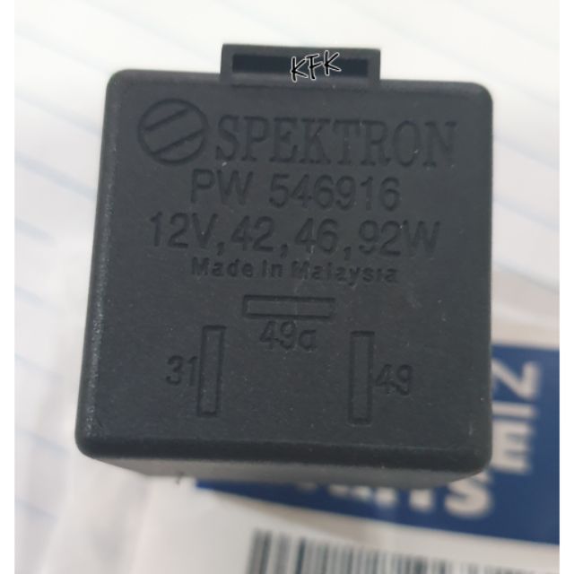 Savvy Saga 2016 Wira BLM FLX relay flasher unit SIGNAL LIGHT RELAY 3PIN ...