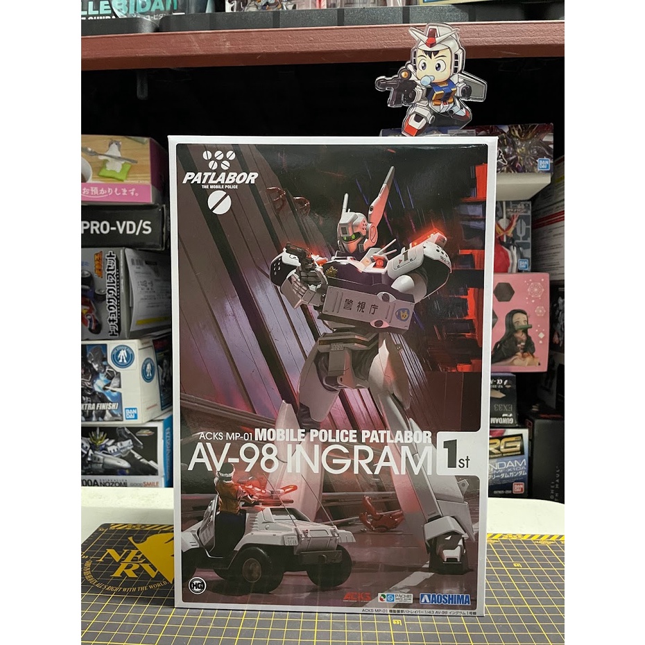 Aoshima ACKS No. MP-01 Patlabor 1/43 AV-98 Ingram 1st Plastic Model Kit | Shopee Philippines