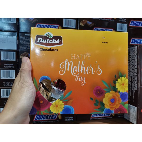 Dutche Chocolates Mother's Day Box 2022 Expiry | Shopee Philippines