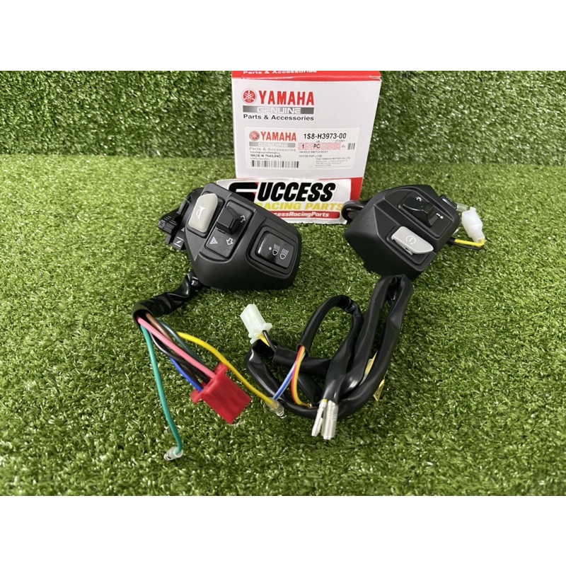 YAMAHA NVX155 HANDLE SWITCH RH+LH FOR PNP LC135 | Shopee Philippines