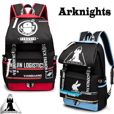Sam Anime Surrounding Game Arknights Backpack Amiya Texas Cosplay Bag ...