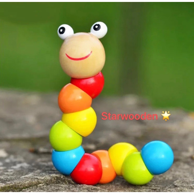Wooden Twisted Worm Toy | Shopee Philippines