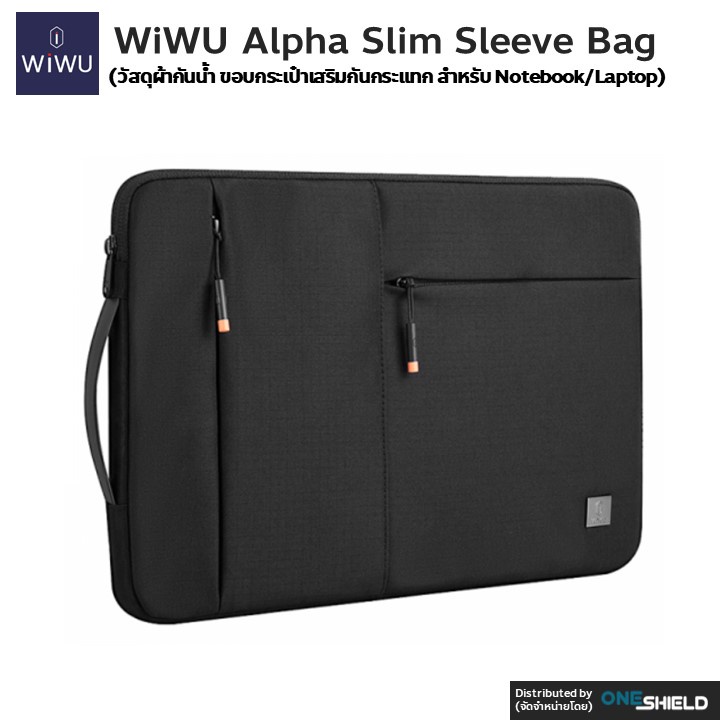 WiWU Alpha Slim Sleeve | Shopee Philippines