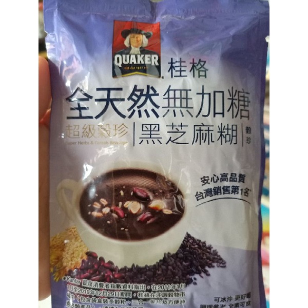 Quaker Taiwan Super Herbs & Cereals Beverage Black Sesame sachet (sugar ...