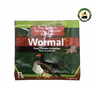 wormal - Best Prices and Online Promos - May 2024 | Shopee Philippines