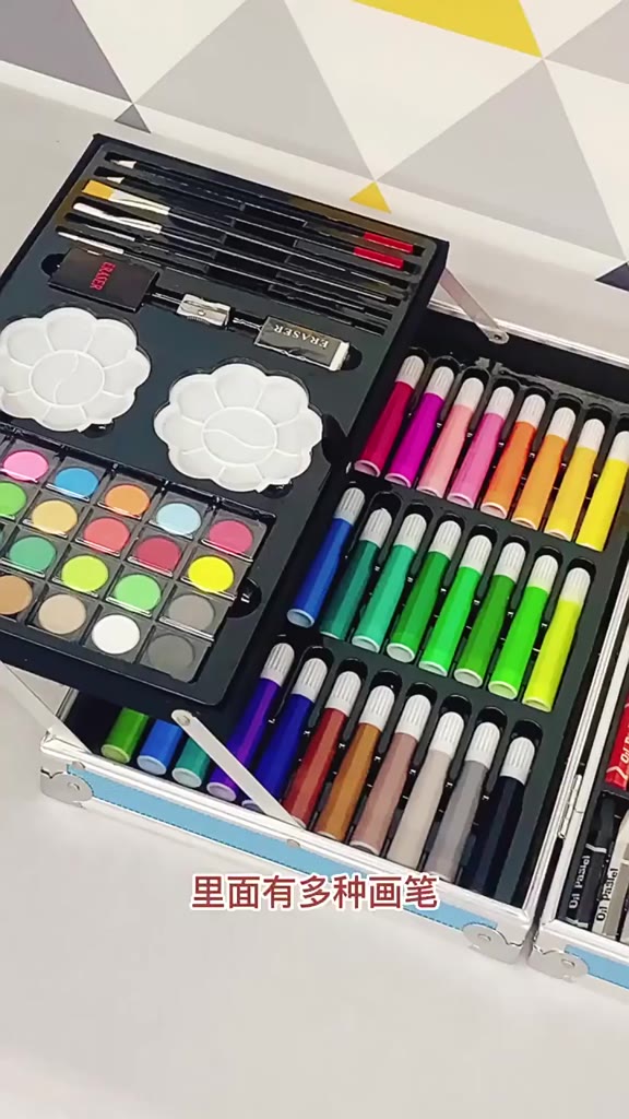 145pcs Art Coloring Set Drawing Painting Set With Aluminum Alloy Case ...