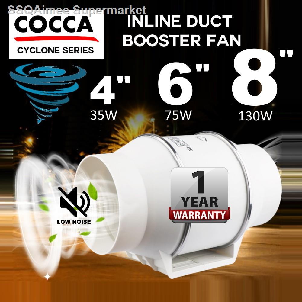 4"/ 6"/ 8" inch High Suction Power Inline Duct Booster Fan Exhaust Fan ...