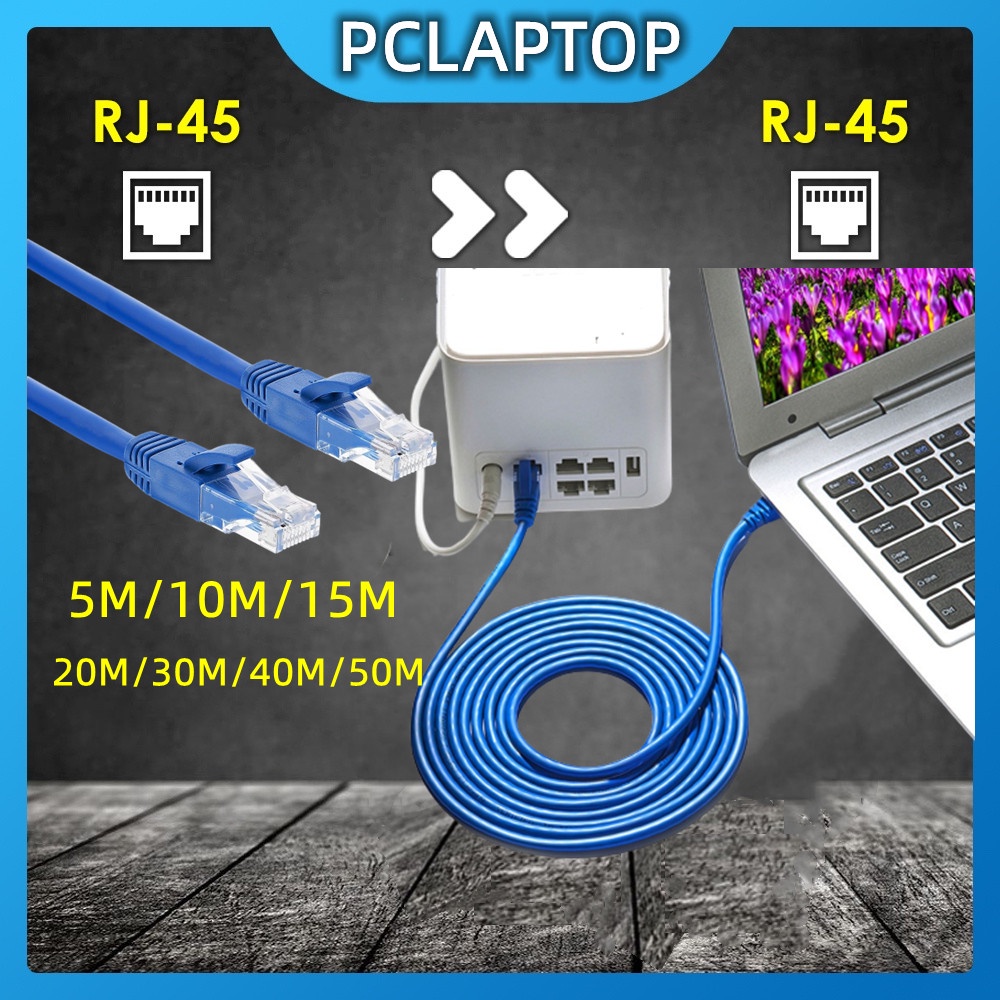 5M/10M/15M/20M/30M/40M/50M CAT5E CAT5 RJ45 Ethernet Internet Network ...