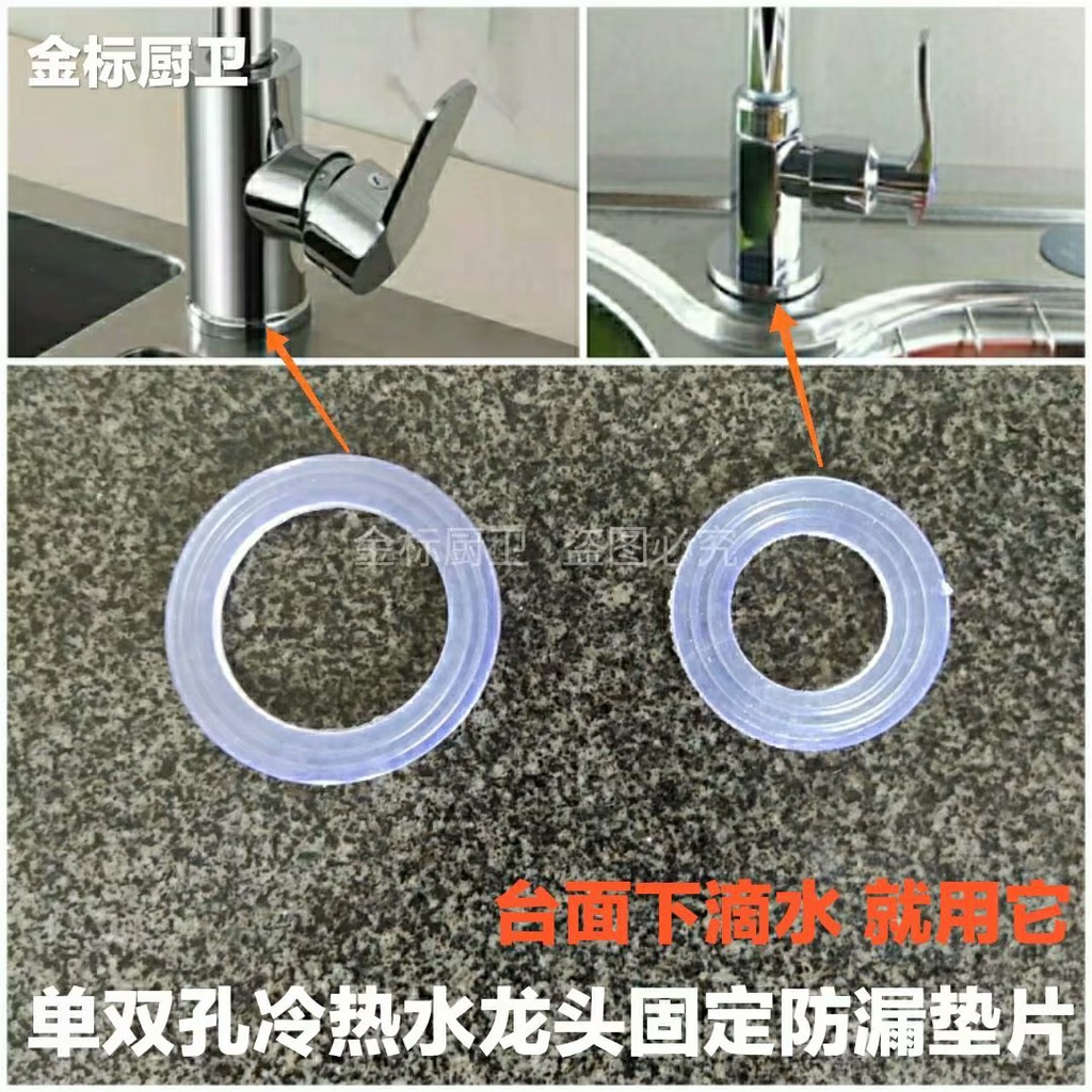 Faucet Gasket Ready Stock Basin Hot And Cold Faucet Kitchen Round ...