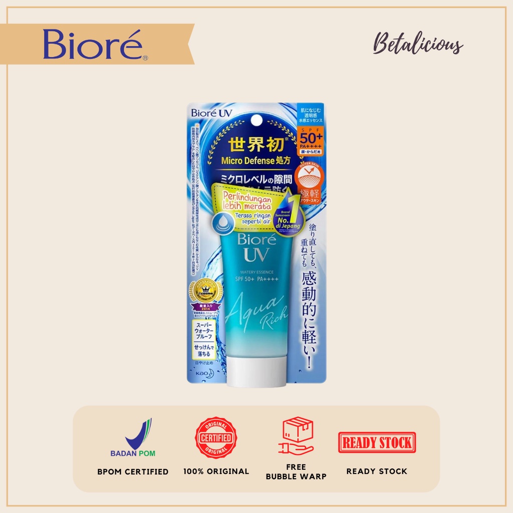 Biore UV AQUA RICH SPF 50+ PA+++ 50ml | Shopee Philippines