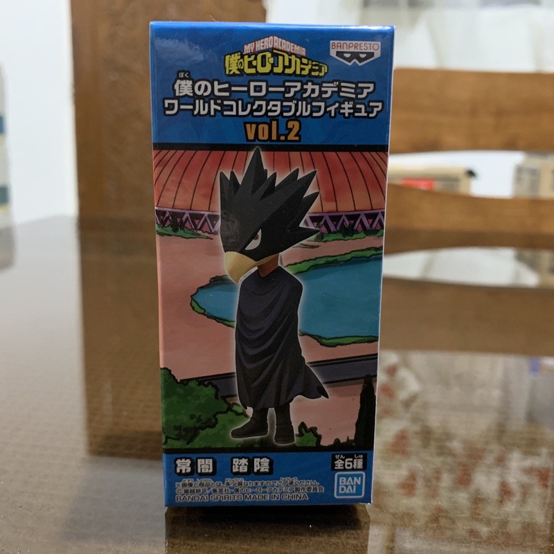 Banpresto My Hero Academia World Collectable Figure WCF vol2 Fumikage ...
