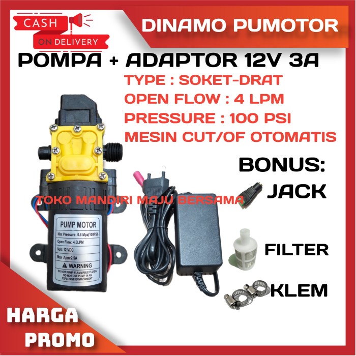 Dynamo PUMP DC 12V And Adapter 12V 3A/water PUMP STEAM MOTOR S/D ...