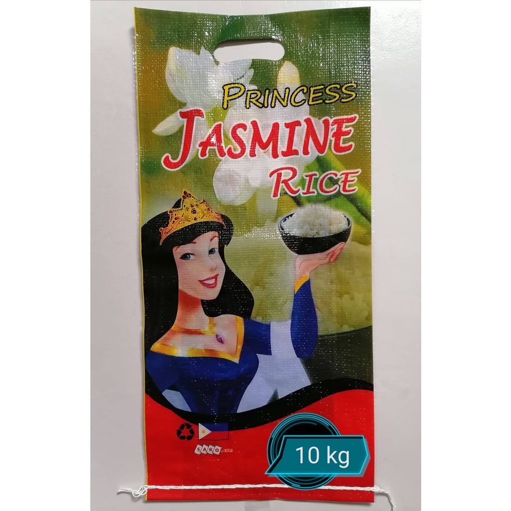 100pcs. Double Laminated Rice Sacks 10kg Capacity (SAKO ONLY WALANG ...