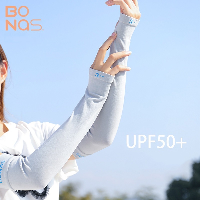 Brand Cooling Hand Sock Sunscreen UV Protection Arm Sleeves Men/Women ...