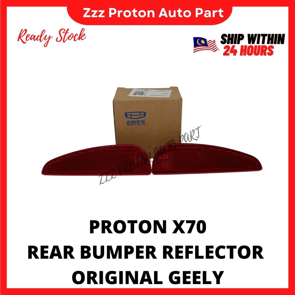 Proton X70 Rear Bumper Reflector Geely | Shopee Philippines