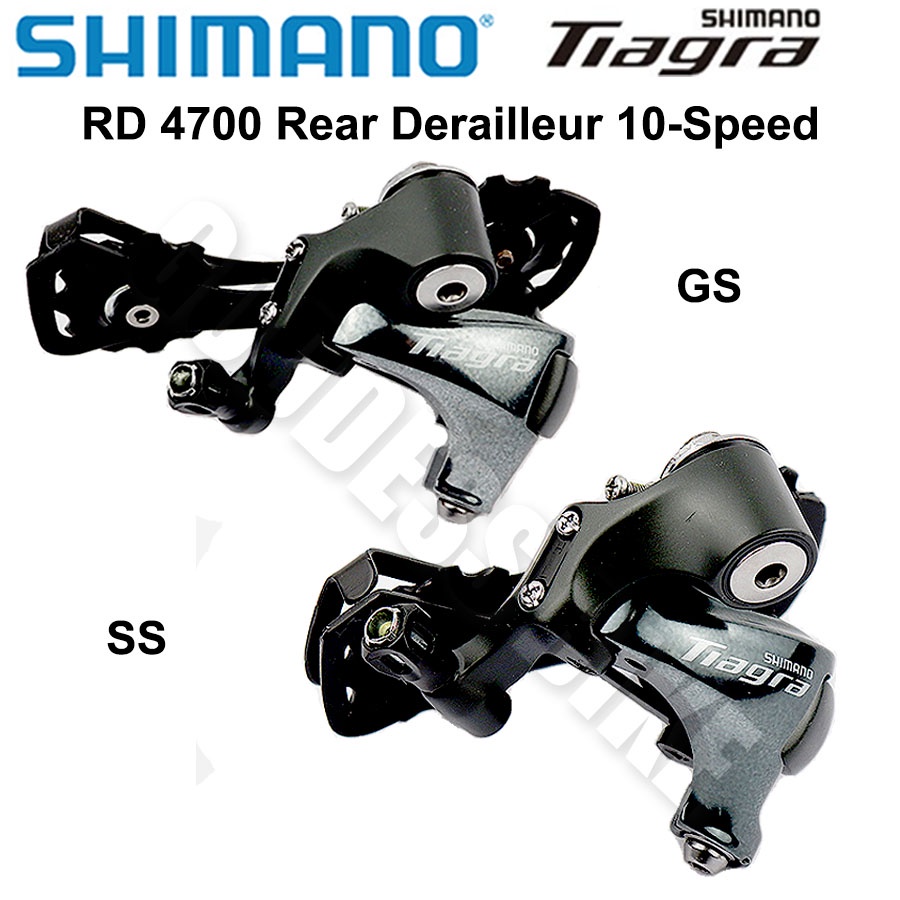 SHIMANO Tiagra RD 4700 10 Speed Rear derailleur Road Bike RD 4700 SS GS ...