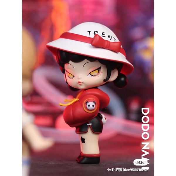 DODONAMI Trendy Block Series Blind Box [Genuine] Doll Cute Figures ...
