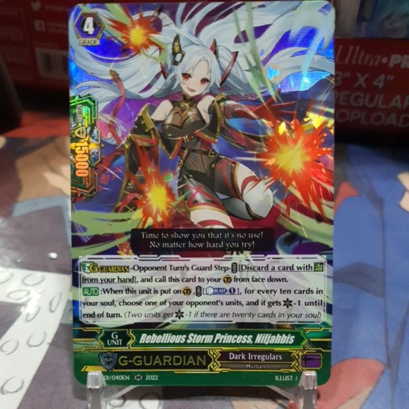 REBELLIOUS STORM PRINCESS, NILJAHBIS RR DPS01 CARDFIGHT VANGUARD ...