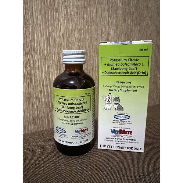 PAPI Renacure Kidney Supplement for Pets 60ml | Shopee Philippines