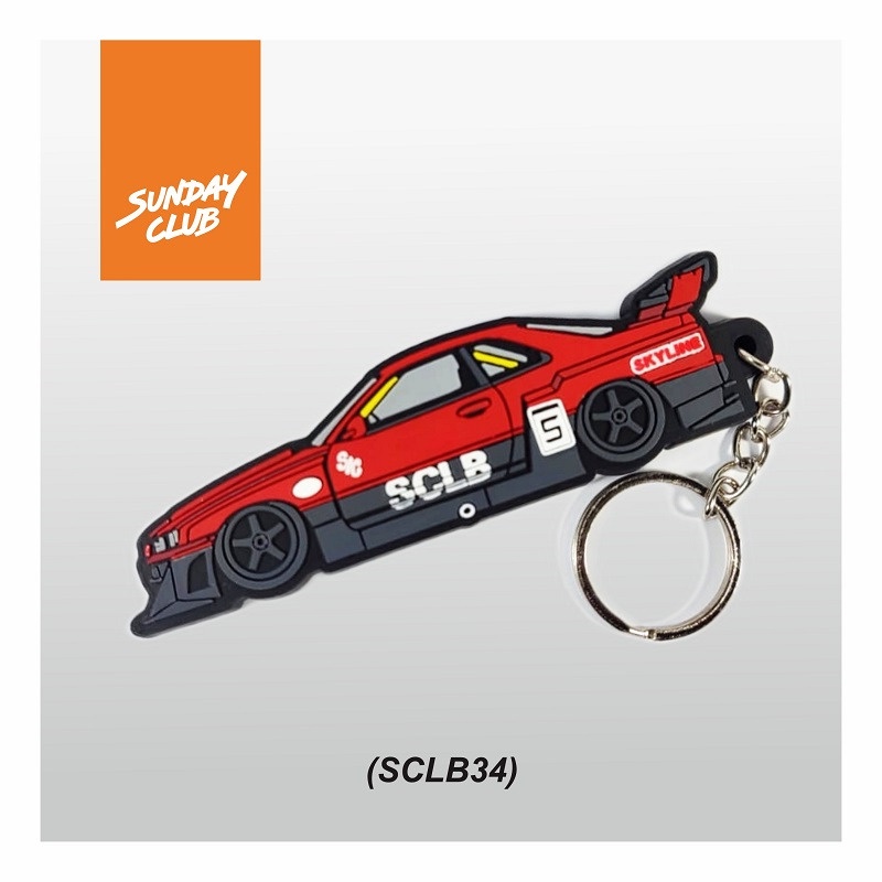 Keychain Nissan Skyline R34 LBWK Hot Wheels JDM Automotive | Shopee ...