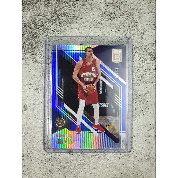 87/99 Nikola Jokic Elite Numbered Parallel (NBA Cards) | Shopee Philippines