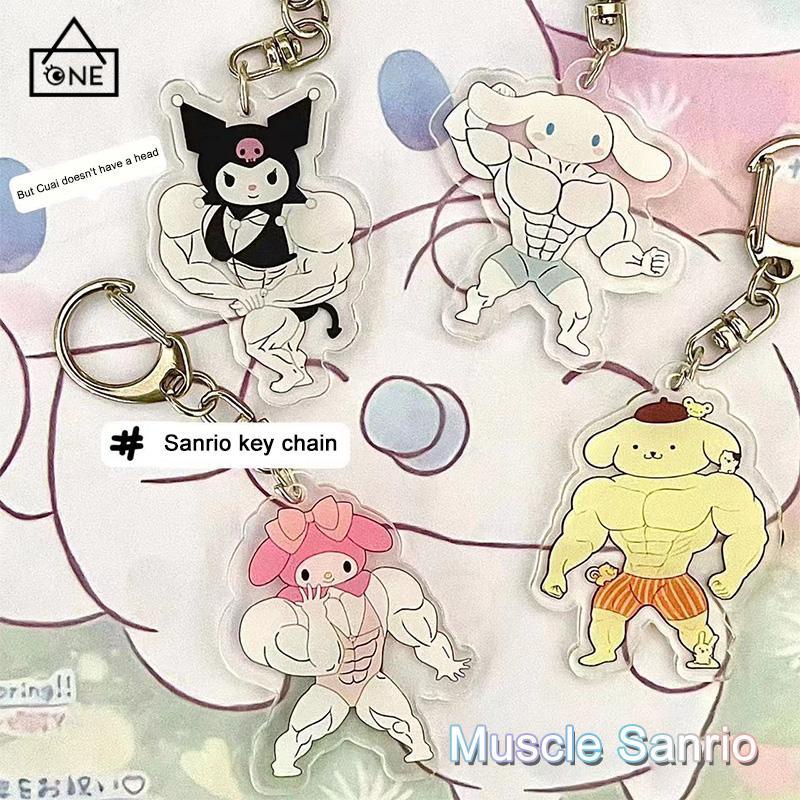 Fun Keychain Personality Pendant A | Shopee Philippines
