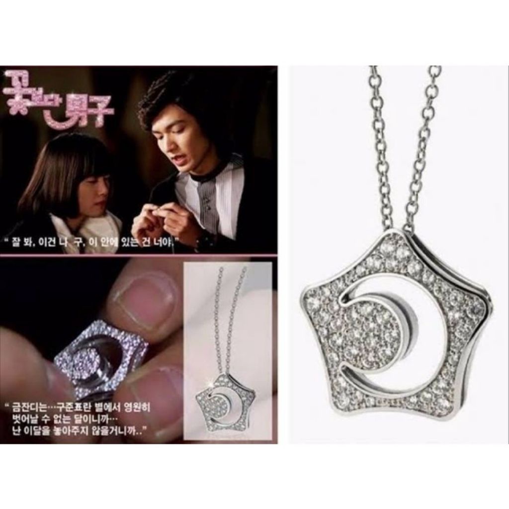 F4 Wanghedi same clavicle chain new meteor garden Chinese fir Shen Yue ...