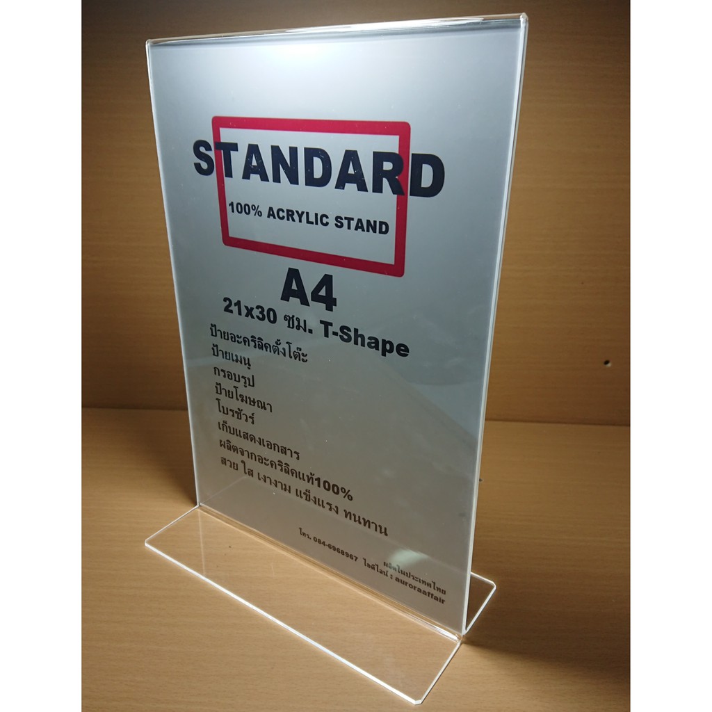 Acrylic T-A4 Signboard Tabletop Advertising Sign Menu Display Document ...