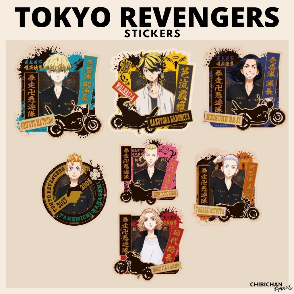 [𝐀𝐧𝐢𝐦𝐞 𝐒𝐭𝐢𝐜𝐤𝐞𝐫𝐬] Tokyo Revengers - waterproof stickers [𝐑𝐄𝐀𝐃 ...