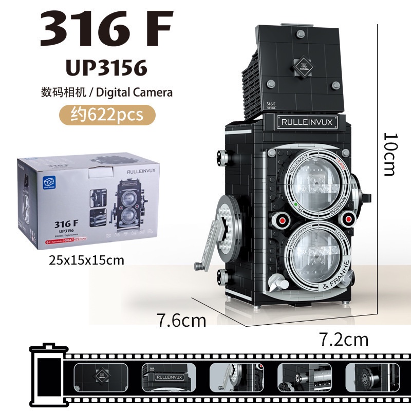 retro camera Polaroid creative model puzzle assembling building blocks ...