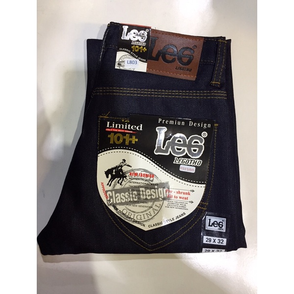 Men's Straight Leg Jeans (Buttons) | Shopee Philippines