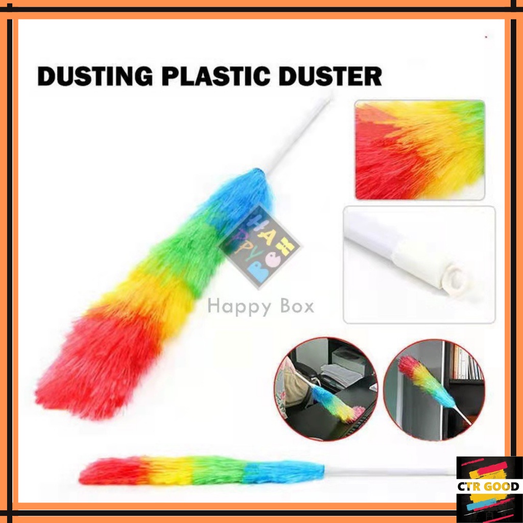 Rainbow Color Feather Dust Home Cleaning Tools SLD-02 CTR GOODS ...