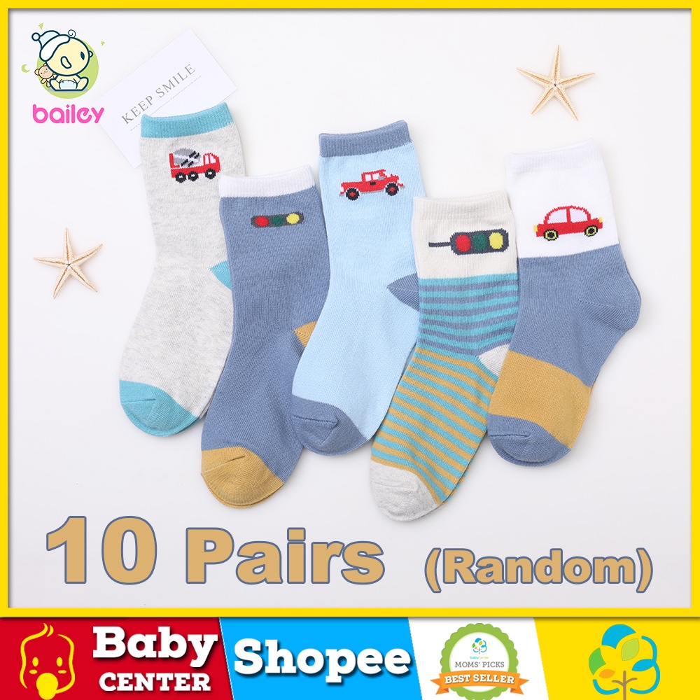 Bailey Baby Socks For Boy Kids Newborn 10 Pairs And 5 Pairs Baby Sock ...