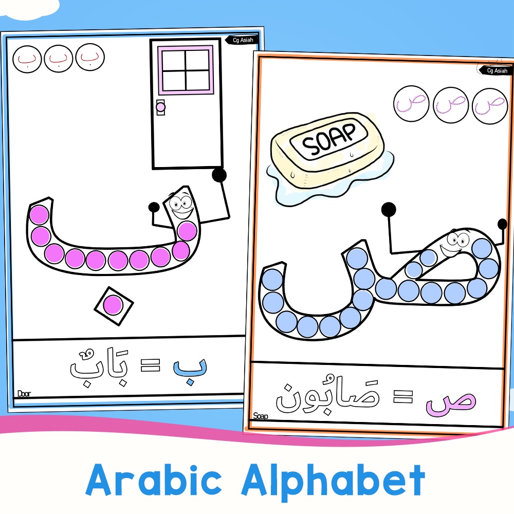 28P/Set Arabic Alphabet Learning Books for Kids Baby Color Drawing ...