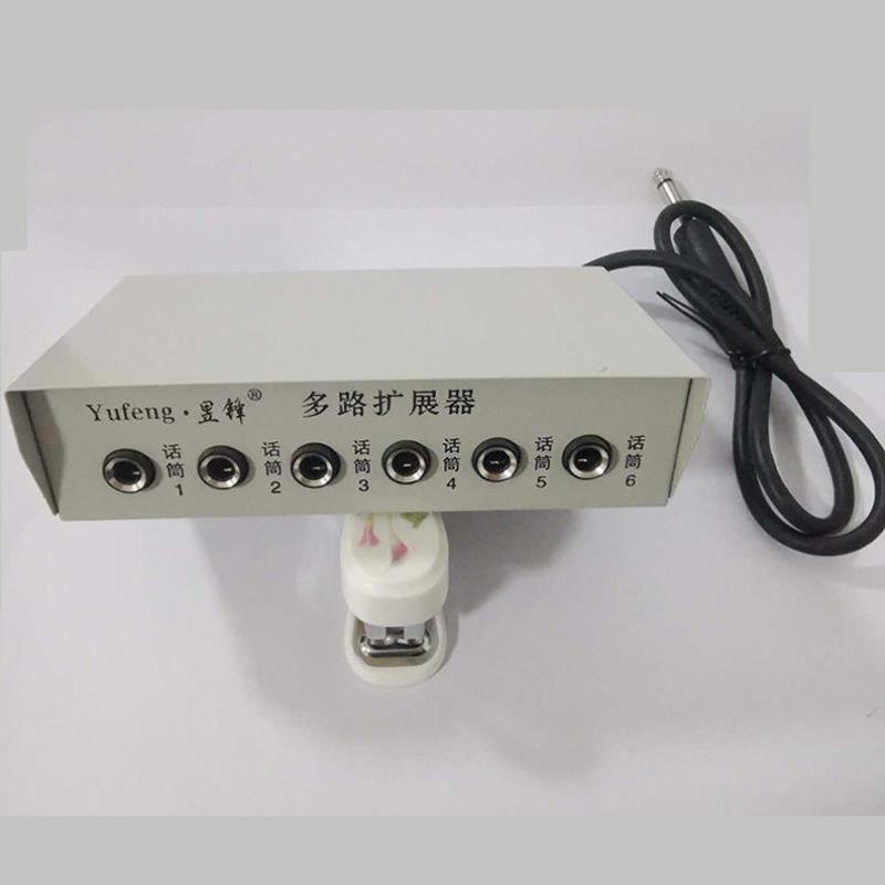 mic ☇ Microphone extender one point six wired wireless conference ...