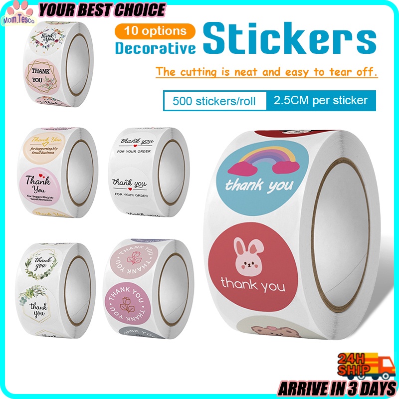 Gift Sealing Stickers Christmas Sticker Sealing Packaging Label ...