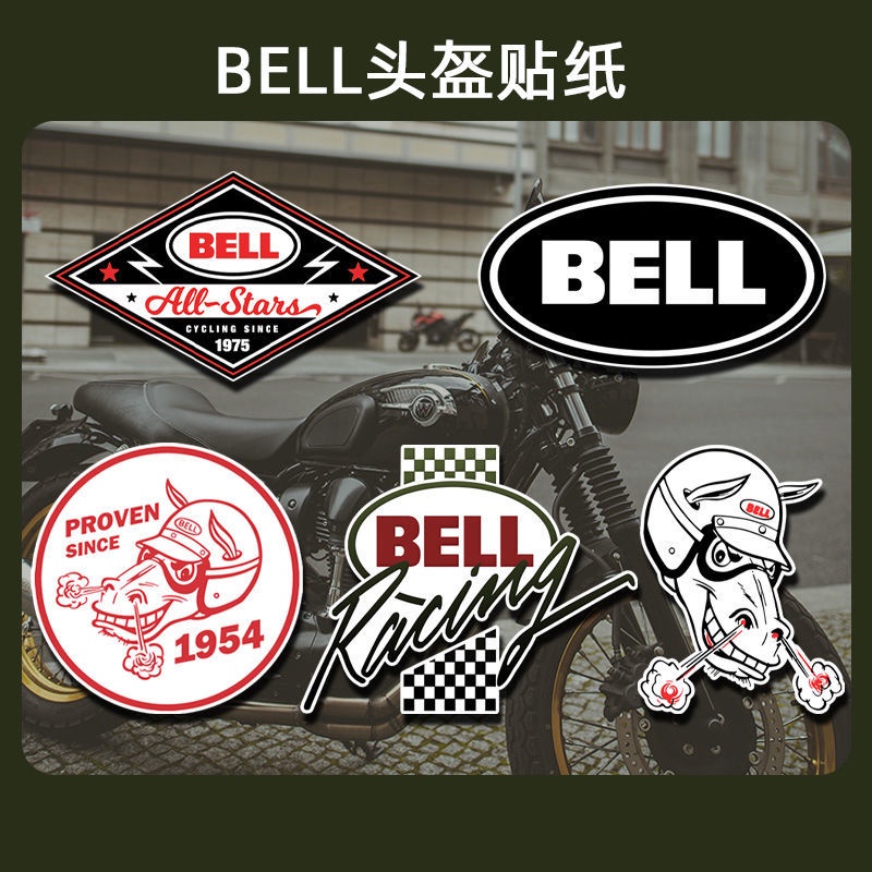 Personalized Stickers Modified Bell Helmet Motorcycle Creative ...