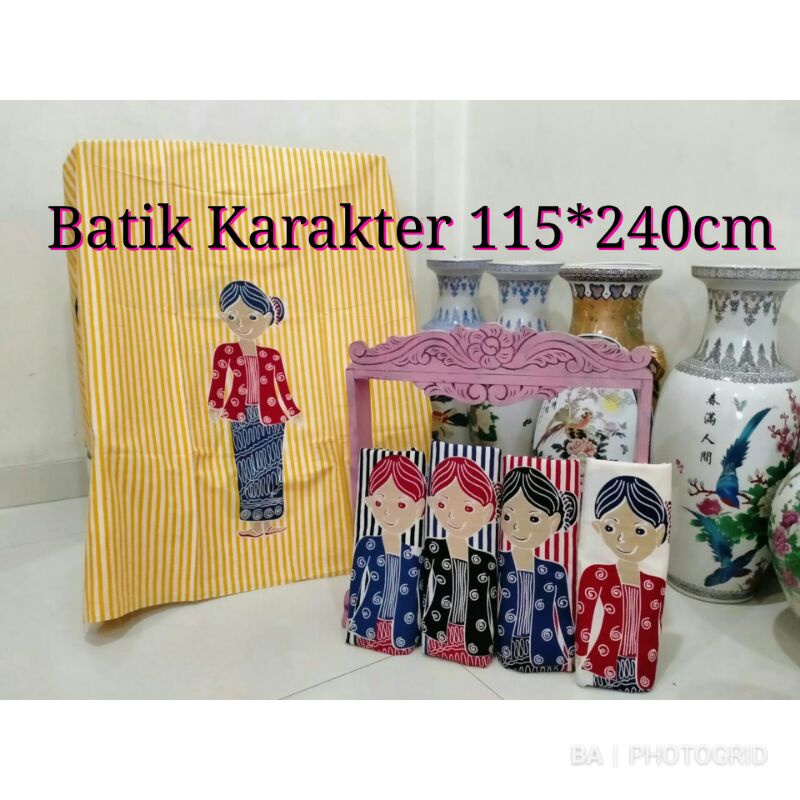 Character Batik Fabric 115*240cm | Shopee Philippines