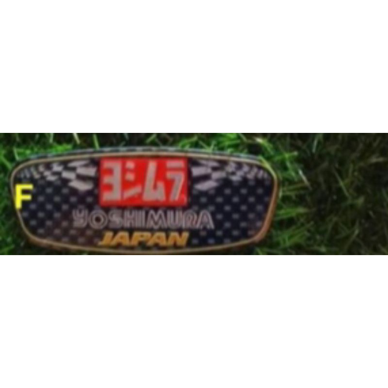 YOSHIMURA EMBLEM STICKERS MUFFLER PIPE EXHAUST Yoshi Logo | Shopee ...