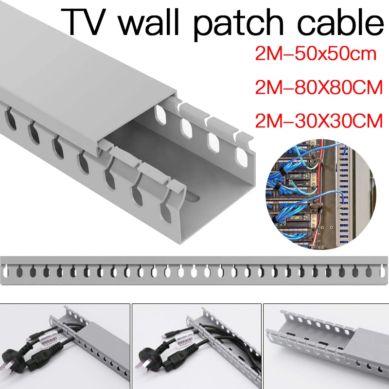 2M Cable Raceway Cable Concealer Open Slot Wiring Raceway Duct with ...