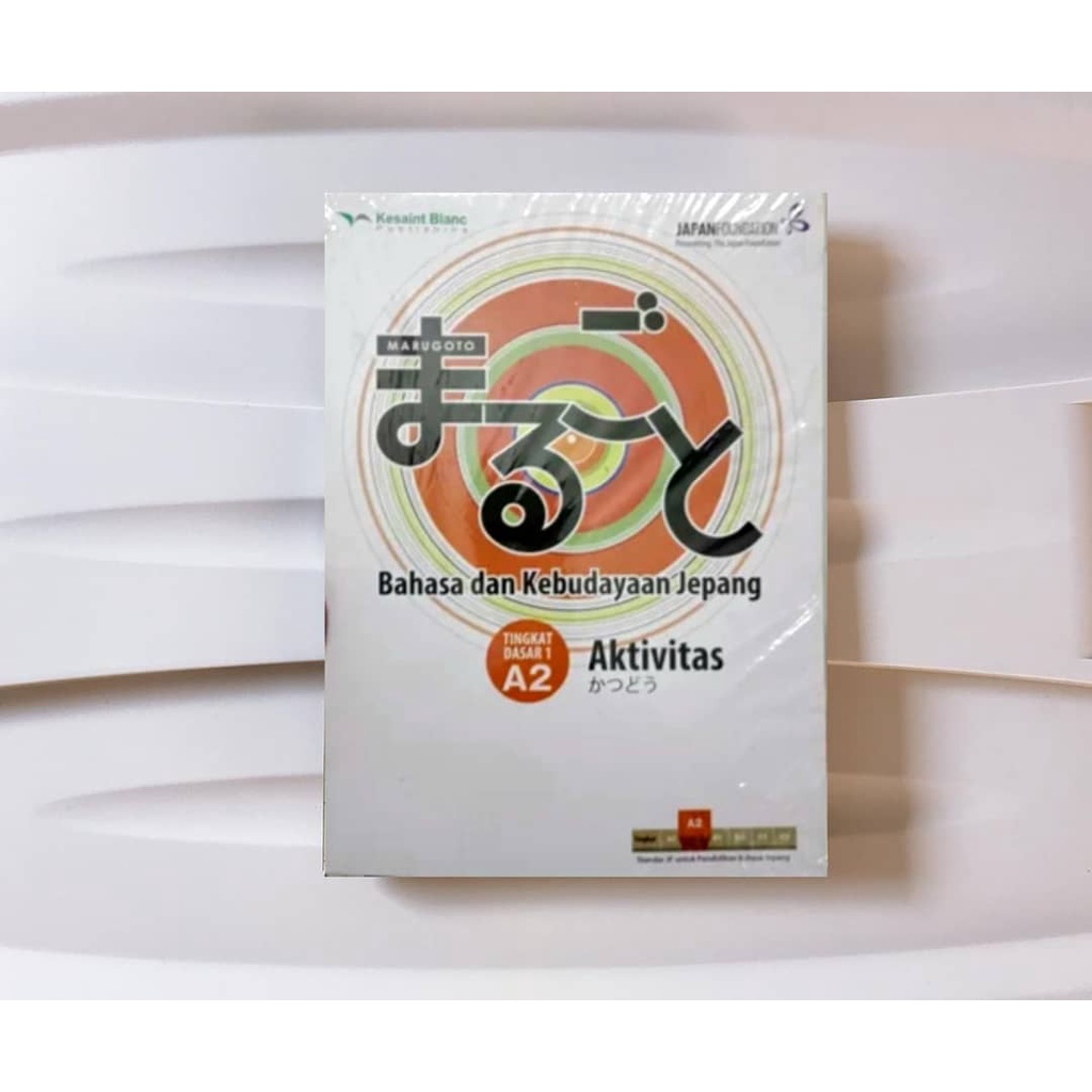 Marugoto : Japanese Language and Culture Basic Level 1 A2 Activities ...