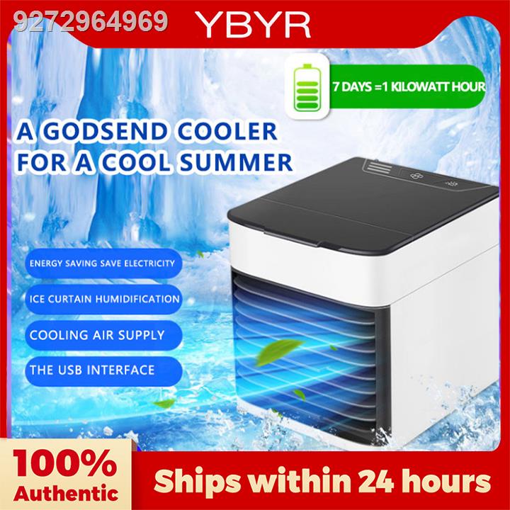 Japanese original air conditioner portable air cooler personal space ...