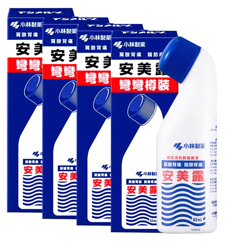 【4 Bottles】ammeltz Yoko Yoko Antiphlogistic And Analgesic Liquid 82ml ...