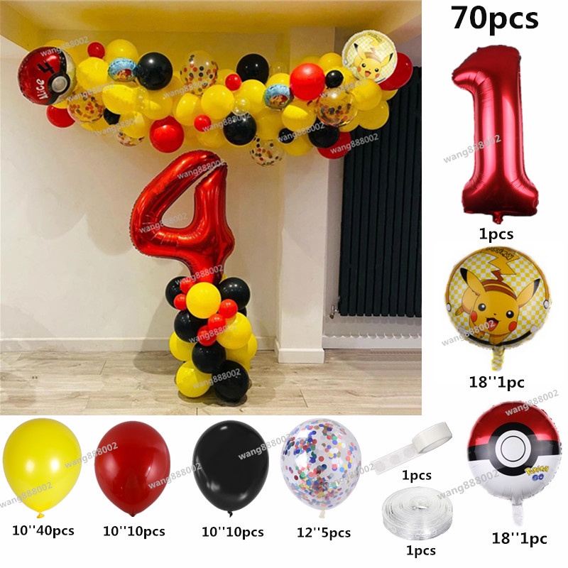 Cartoon Pikachu theme birthday party arch garland set balloon ...