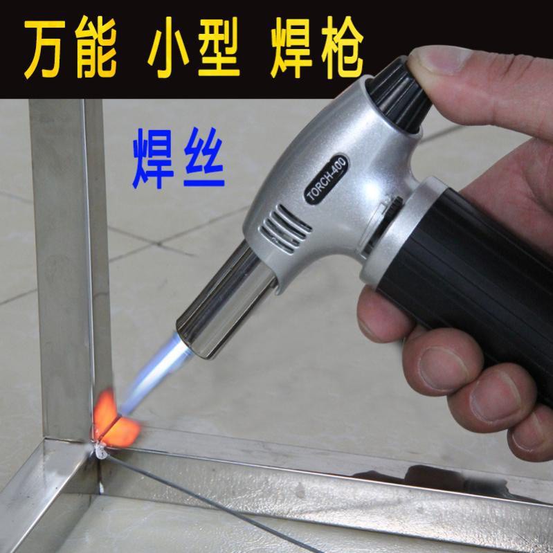 ̅ Small cold air welder Small Wind welder Multifunctional Household ...