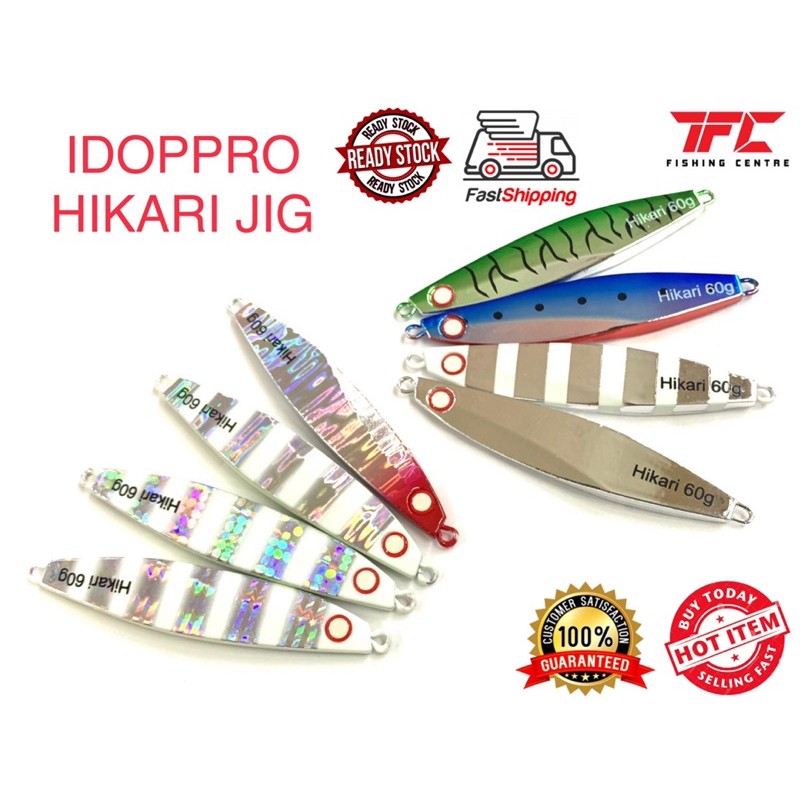 IDOPPRO Hikari Jig 60g / 80g | Shopee Philippines