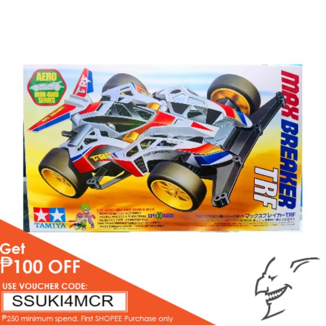 TAMIYA Max Breaker TRF for Mini 4WD | Shopee Philippines