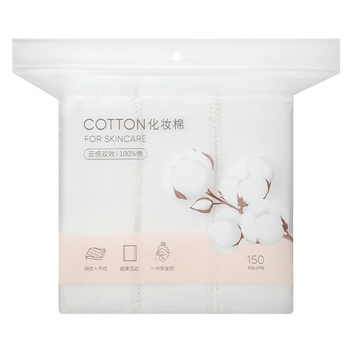 Miniso Cotton Pads Natural Make Up Cleaner - Facial Cleaner Thick and ...