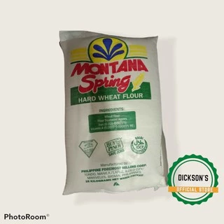 wheat flour - Best Prices and Online Promos - Aug 2024 | Shopee Philippines